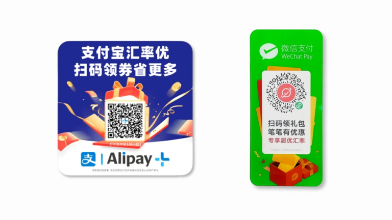 How to Utilise Alipay+ and WeChat Pay Promotional Material